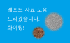 사회복지 패러다임과 지역사회복지의 환경이 어떻게 변화하는지를 파악하고 지역사회복지의 실천방향을 예측 네이버 블로그